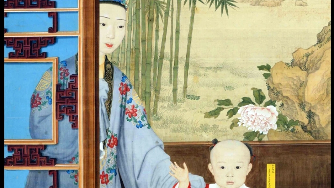 Realities of life as a Chinese empress