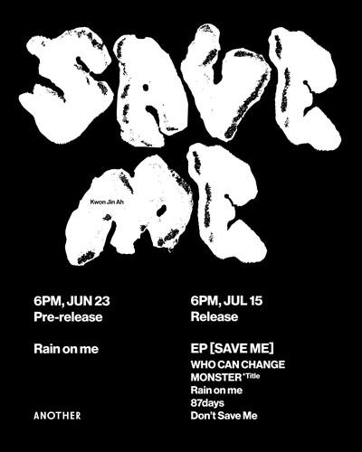 Kwon Jin-ah to release new EP "SAVE ME" next month