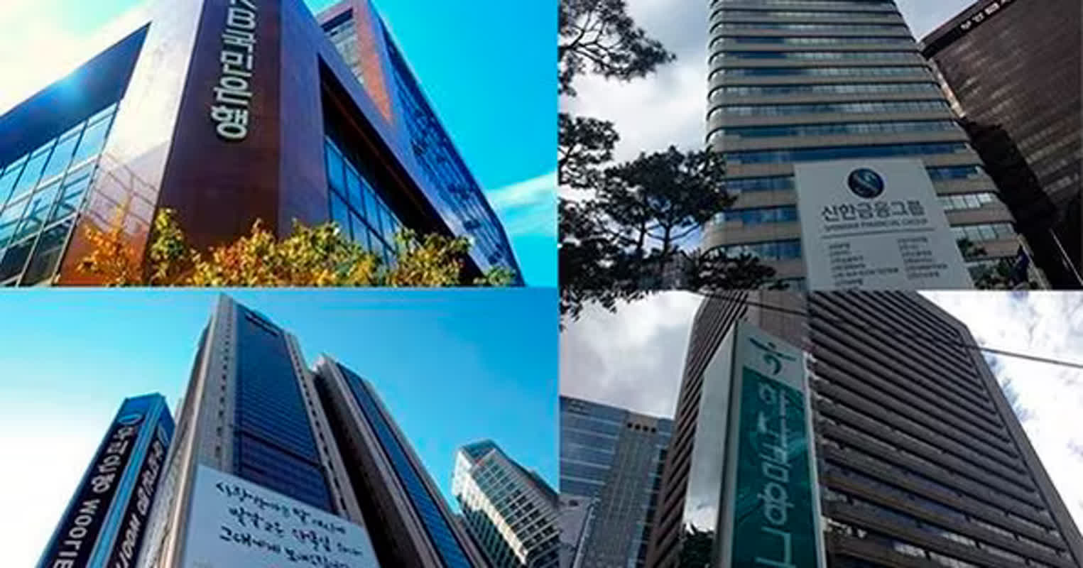 금감원, 다음주 신한금융 사회공헌 조사… 농협·BNK·iM도 검토