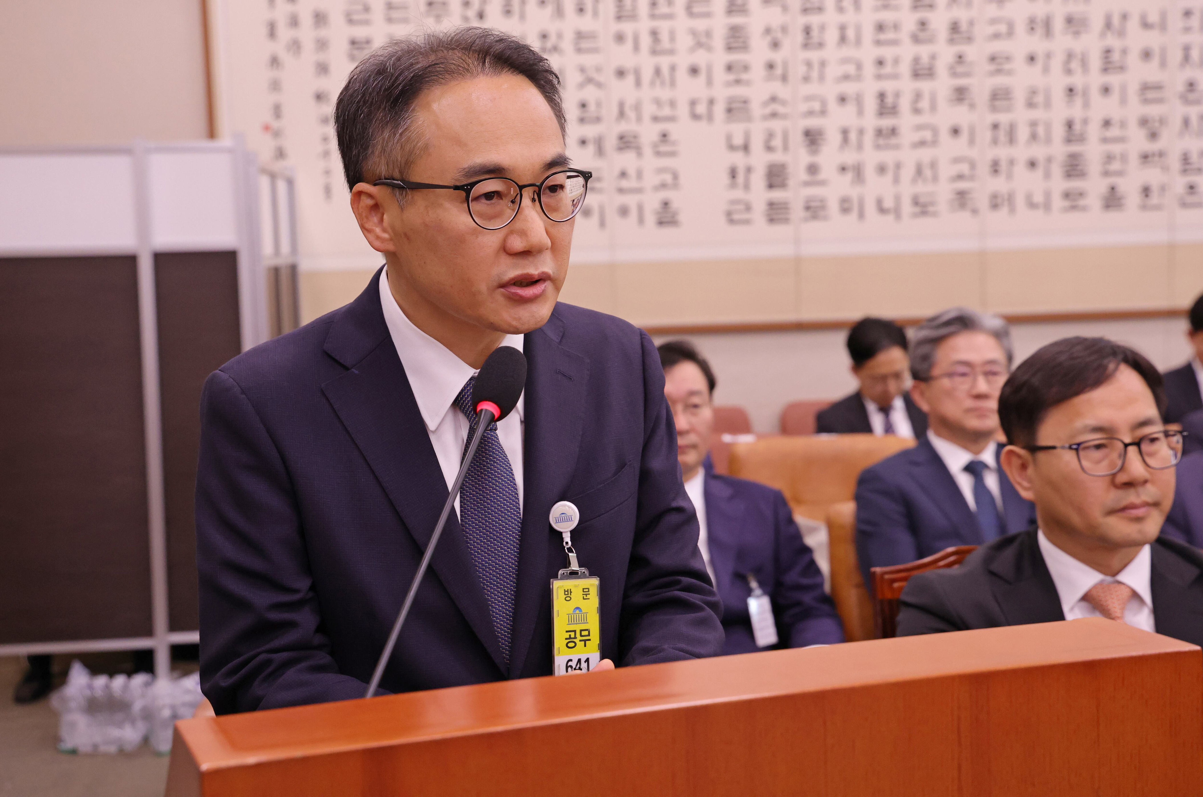 Special prosecutor summons ex-prosecutor general over cover-up