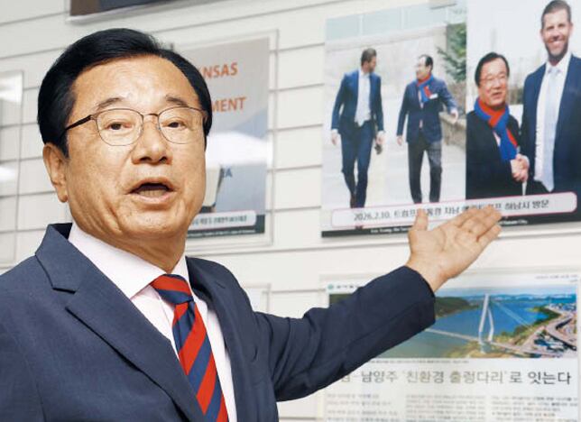 Re-elected Lee focuses on AI, K-Star world