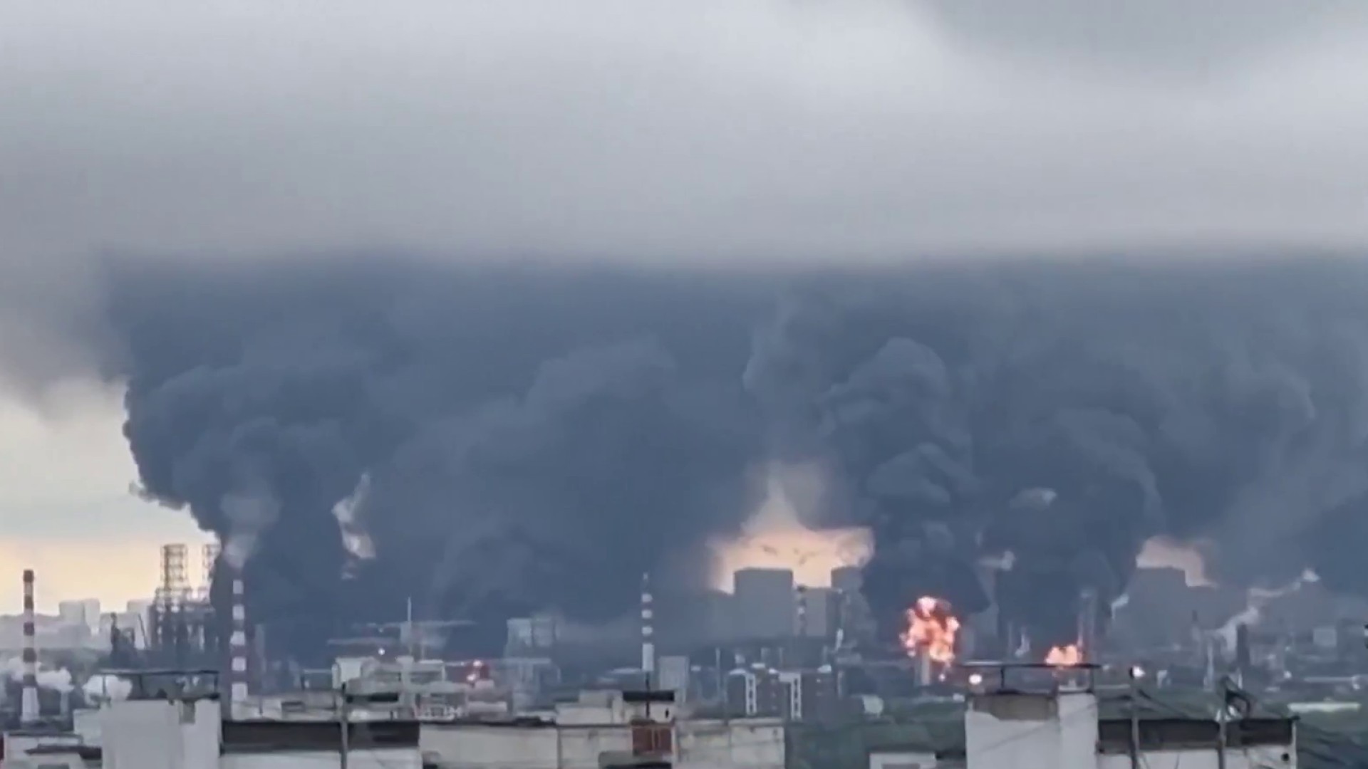 Ukraine launches drone strikes on Moscow