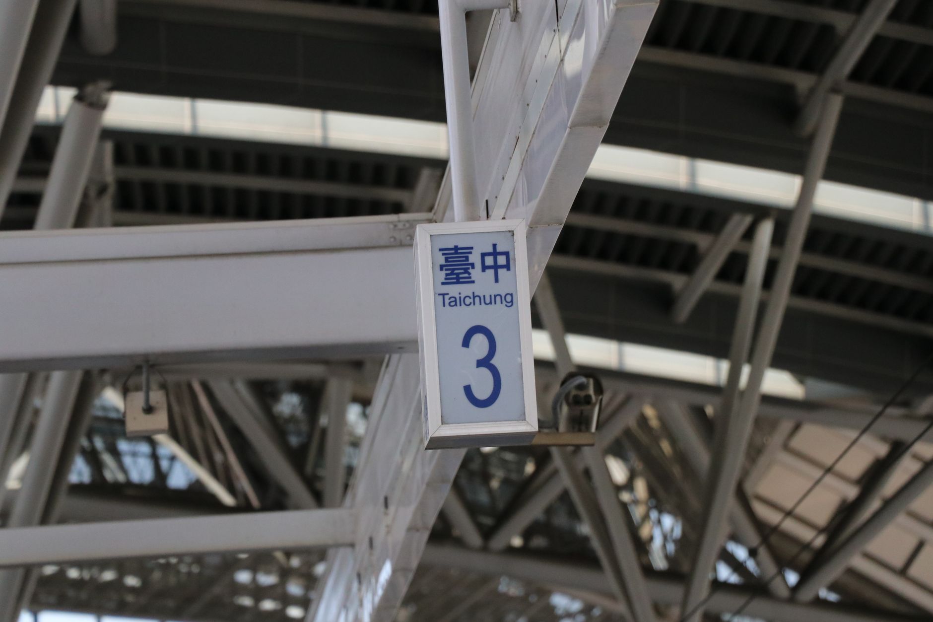 5 train platform mistakes that make travelers miss connections they ...