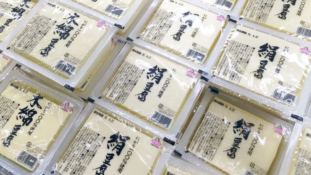 Nutritional, health, and environmental impacts of eating tofu