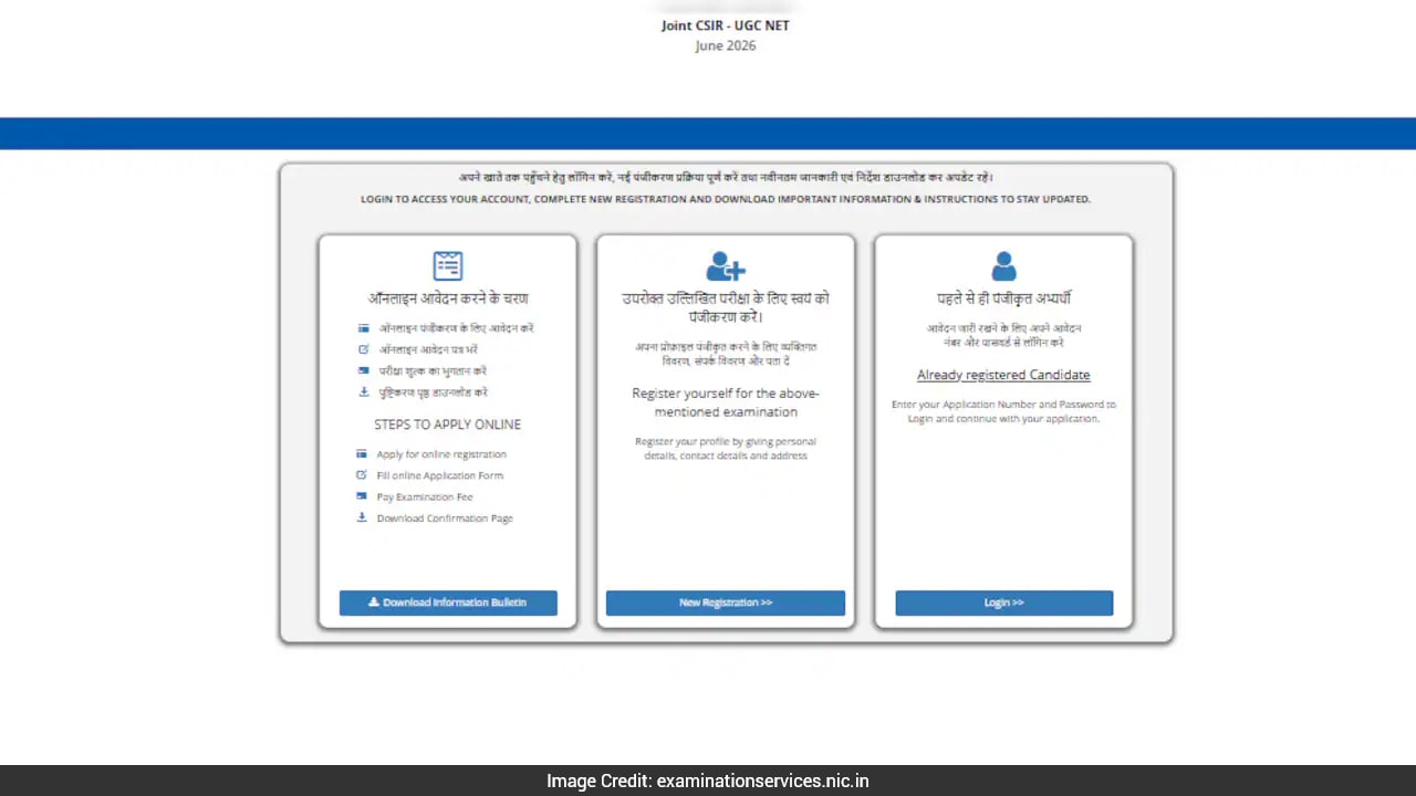 CSIR UGC NET June 2026 registration closes today at 11:50 PM, check ...
