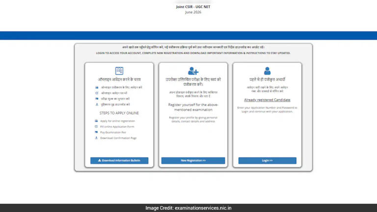 CSIR UGC NET June 2026 registration closes today at 11:50 PM, check ...