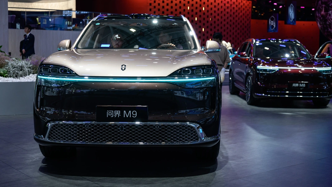 US restrictions on Chinese connected vehicle technology