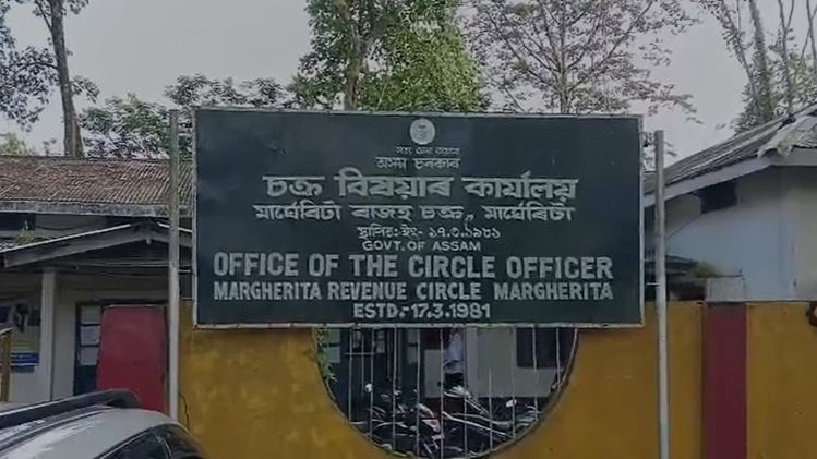 ATTSA alleges illegal occupation of Tea Tribe land in Assam's Ledo ...