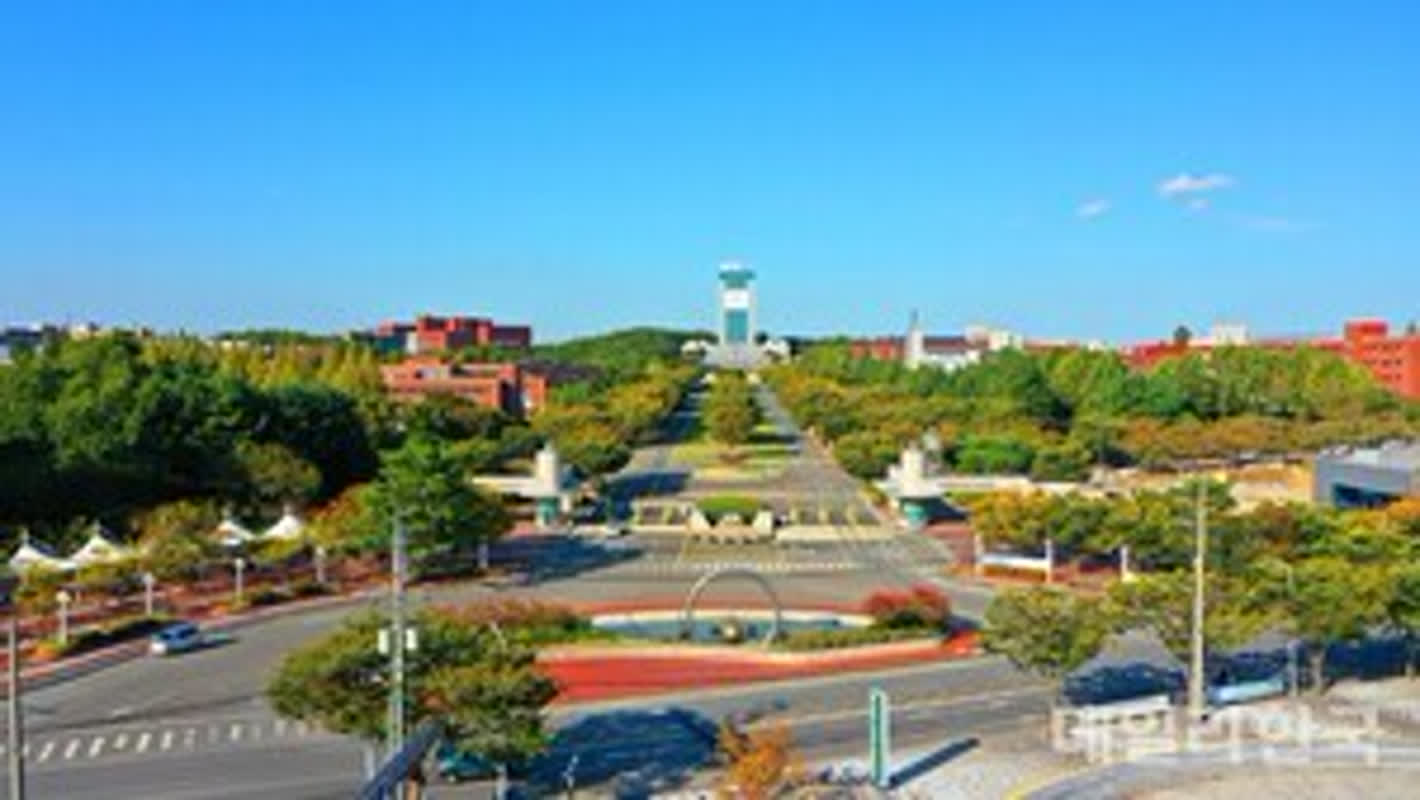 대구대, 중기부 인력양성대학 선정…AI 박사과정 신설