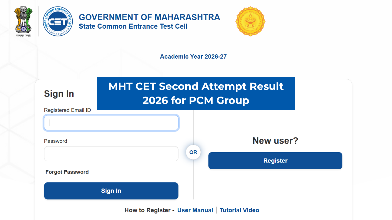 MHT CET 2nd attempt result 2026 for PCM group declared; download ...