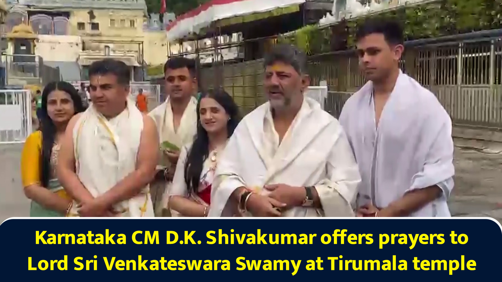 Karnataka CM DK Shivakumar offers prayers to Lord Sri Venkateswara ...