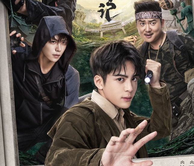 Sinopsis drama China Ultimate Note, petualangan menegangkan mengungkap ...
