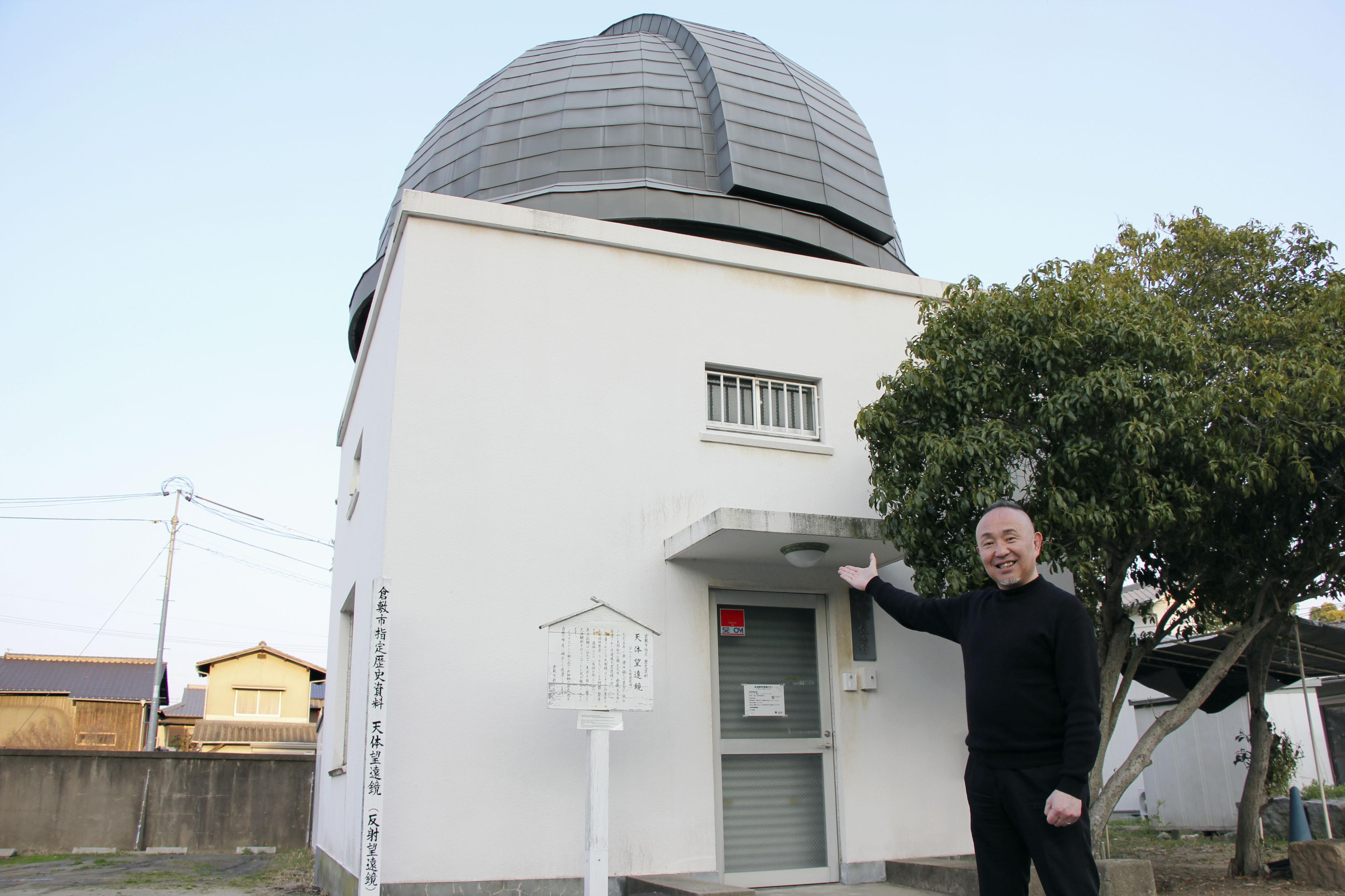 Feature: Japan's 1st public observatory to mark 100 years