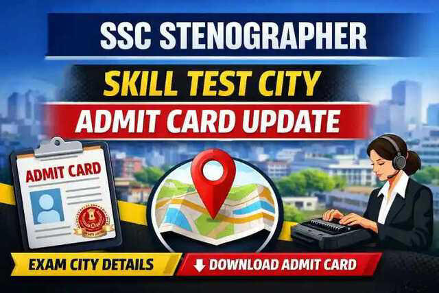 Final results announced for SSC stenographer group C and D 2026