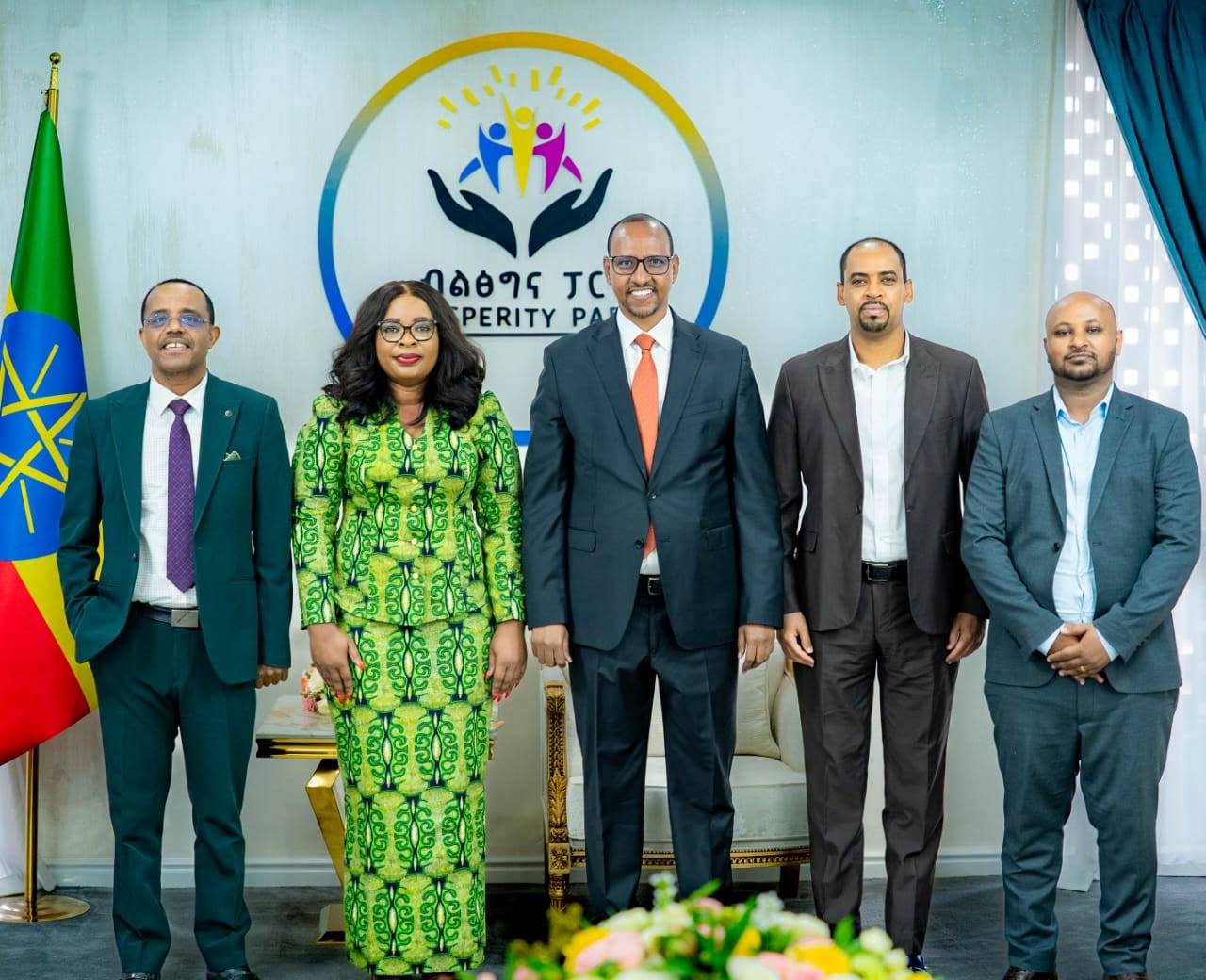 Ethiopia to host second African political parties summit