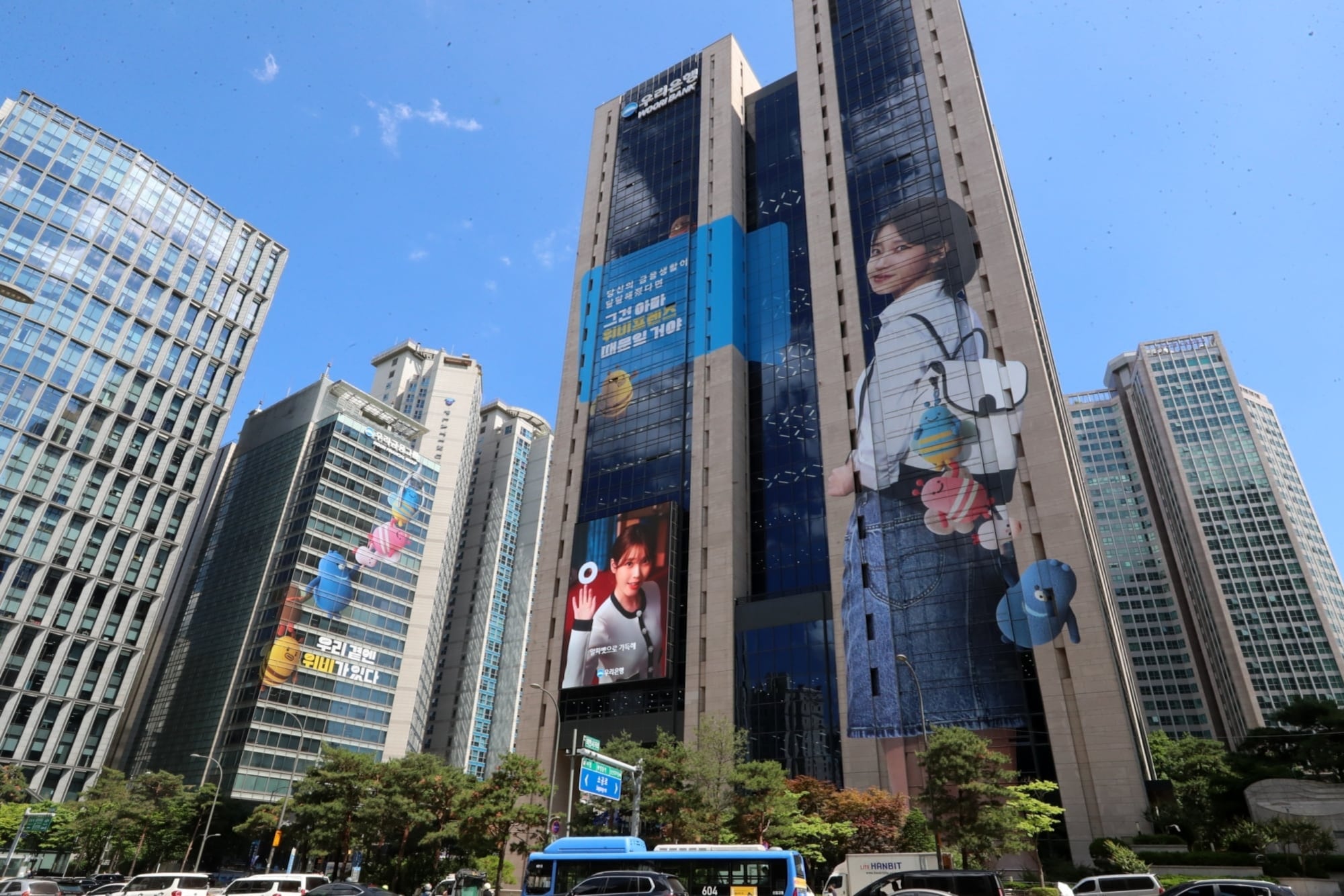 Woori Finance Group pledges 3 billion won for fallen soldiers' families