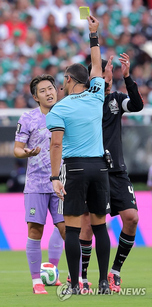 Encuentro de la Copa del Mundo entre Corea del Sur y México