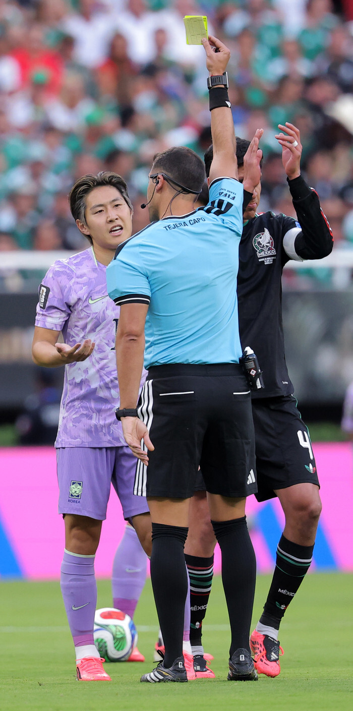 S Korea-Mexico World Cup match