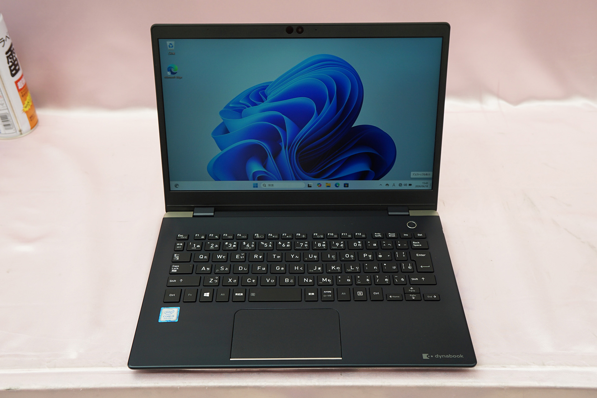 13.3インチ「dynabook G83/M」が29,800円! 16GBメモリ搭載の中古PCセール