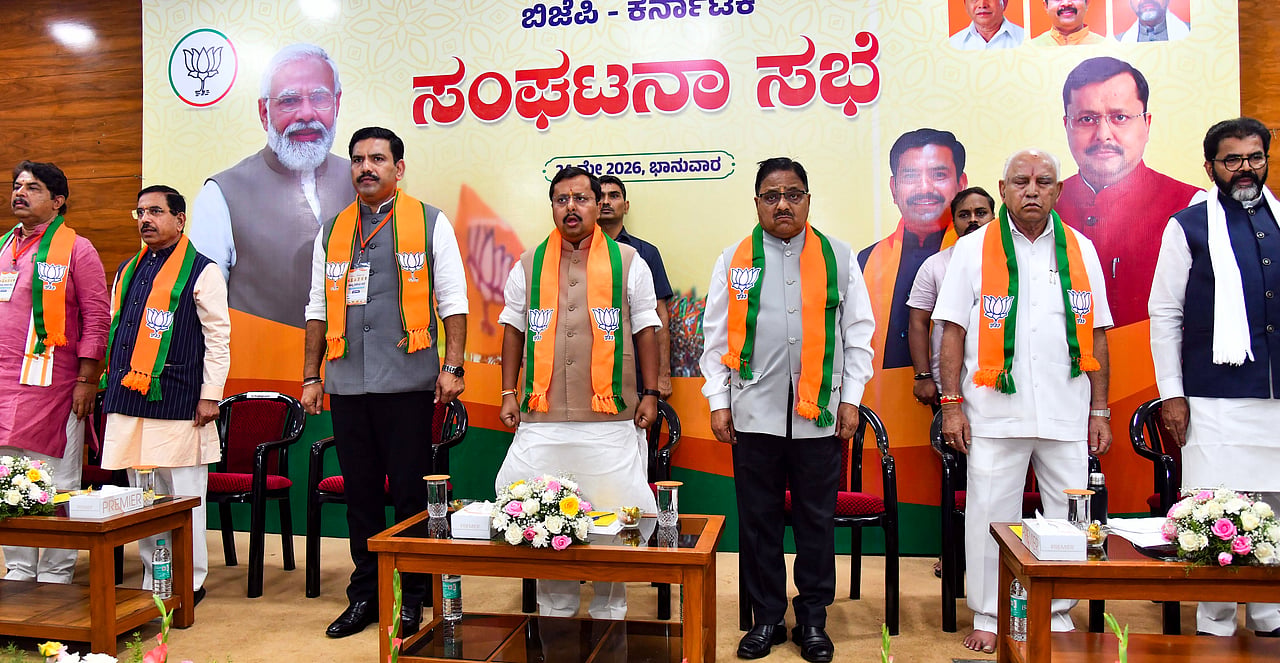 Cross-voting in Karnataka MLC polls: BJP president Nabin summons ...