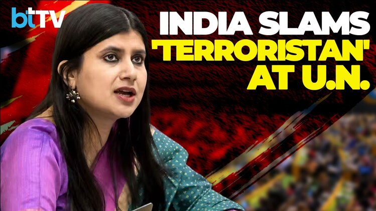 India calls Pakistan a 'Frankenstein state' at UN, reaffirms J&K is an ...