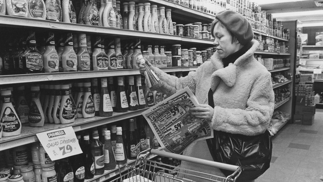 Everyday prices in 1980s America