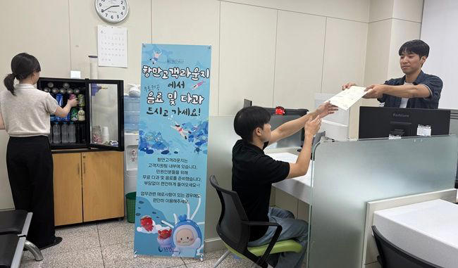 UPA, 현장 행정 서비스 강화한 '항만고객 라운지' 운영