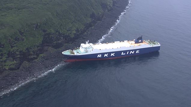 Cargo ship runs aground off coast of Toshima