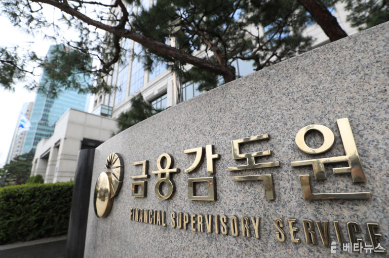손보사 K-ICS 개선폭 확대…삼성화재·DB손보·현대해상 상승