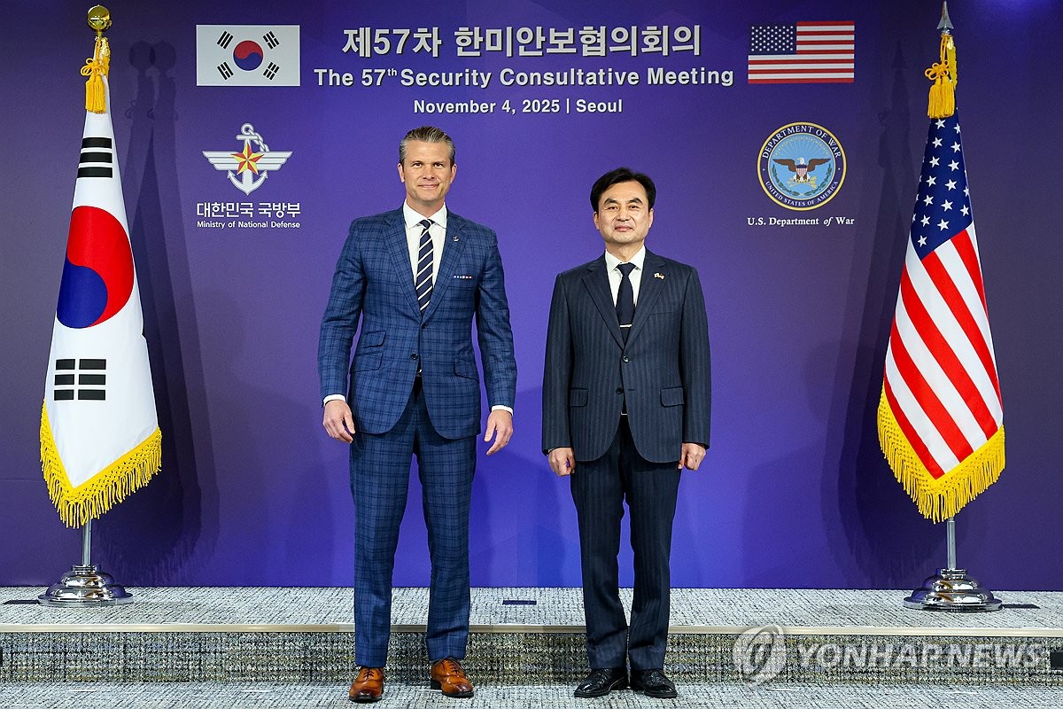S Korea says in close talks with US after Senate bill signals tougher ...