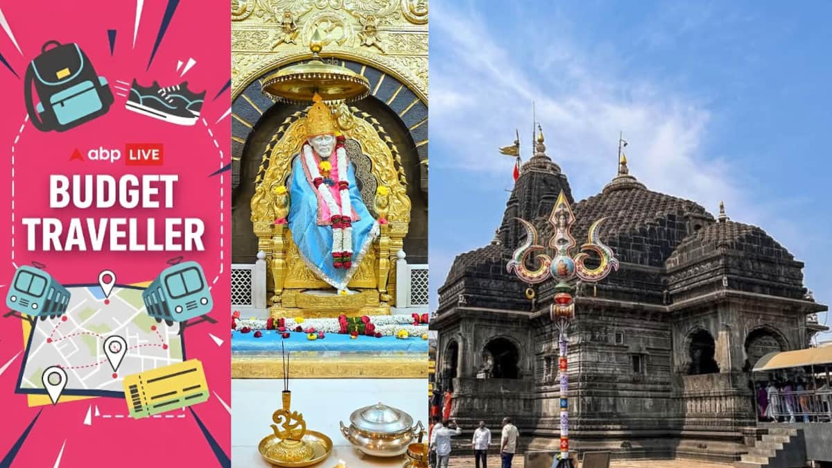 Budget traveller | IRCTC pilgrimage tour covers Shirdi, Shani ...