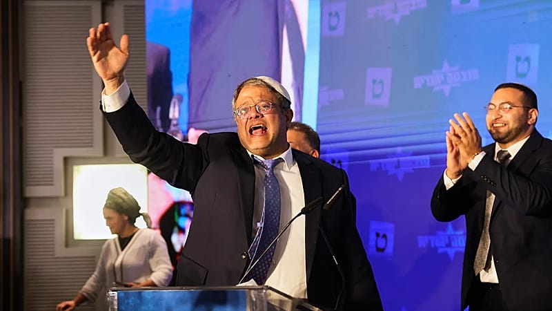 Ben Gvir pide que "todo Líbano arda" tras la muerte de 4 soldados israelíes