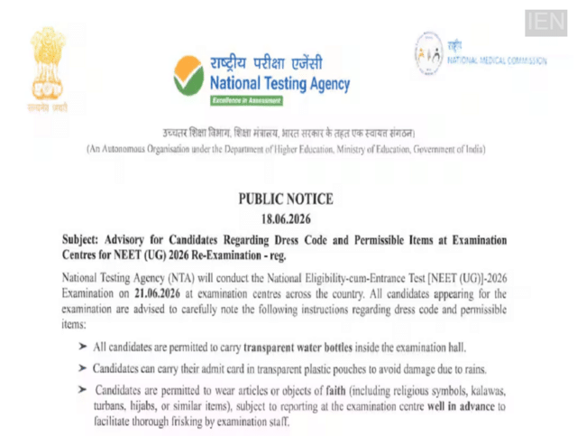 NEET re-exam dress code 2026: Dress code enforced for NEET exam; what ...