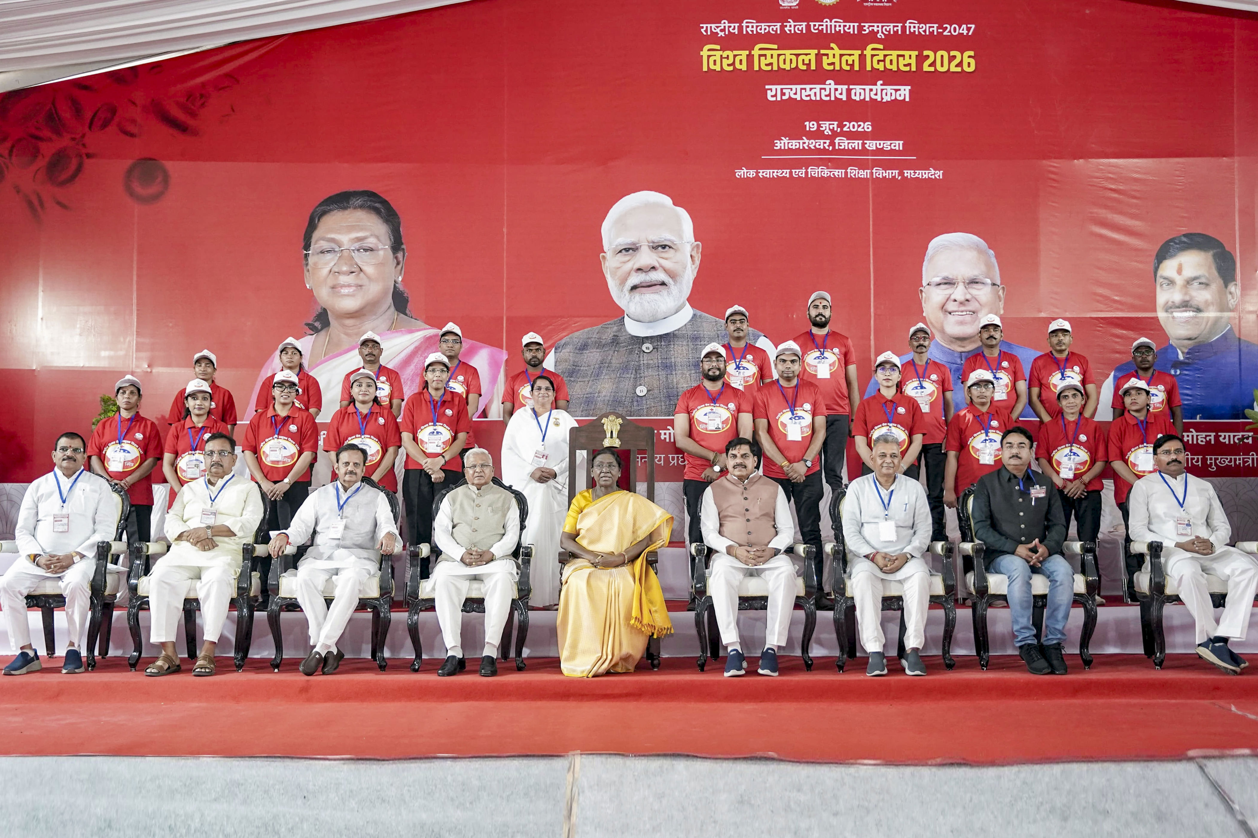 India to eradicate sickle cell disease well before 2047 target through ...