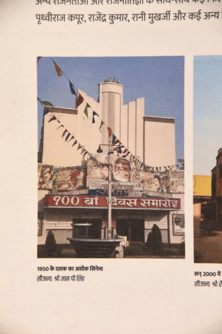 Exhibition of rare photos, vintage posters, shine spotlight on faded ...