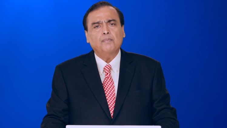 RIL share price reacts as Mukesh Ambani gives Jio IPO update at AGM 2026