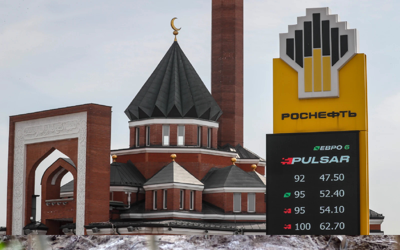 Rosneft CEO says situation on Russian fuel market is not easy