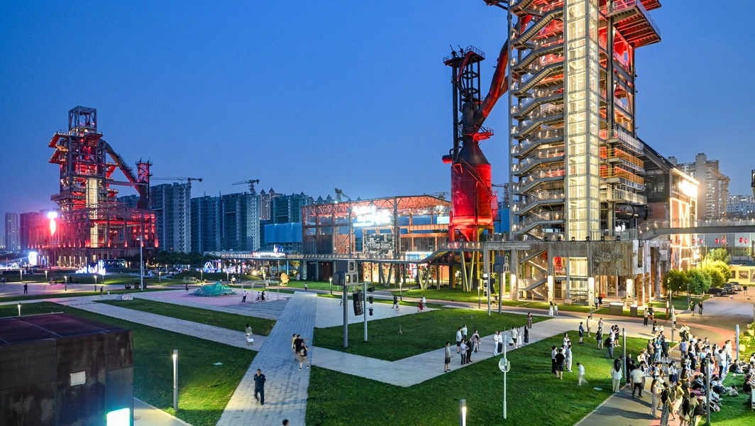 15 cities that reinvented themselves