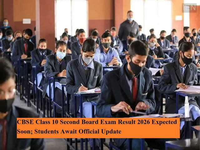 CBSE class 10 second board exam results awaited by students