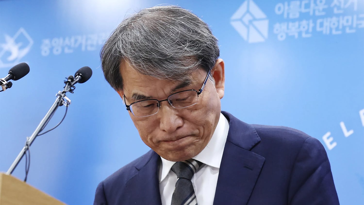 Ex-NEC head Rho collected 179.1M KRW allowances over four years with ...