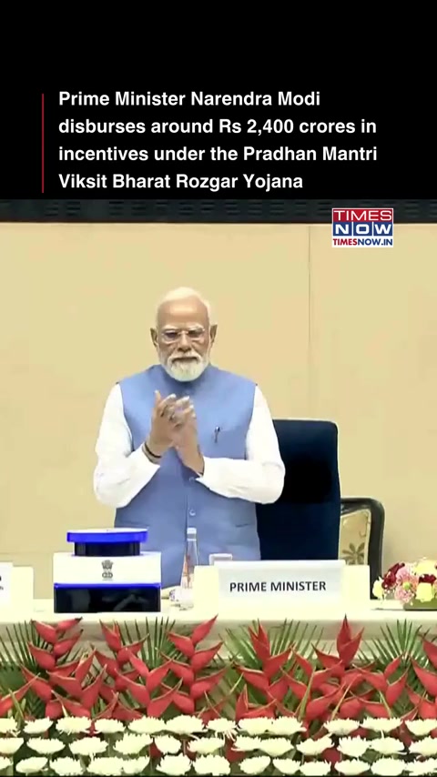 Prime Minister Narendra Modi disbursed around Rs 2,400 crore in