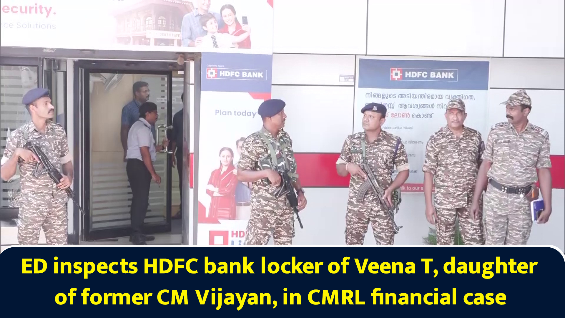 ED inspects HDFC Bank locker of Veena T, daughter of former CM Vijayan ...