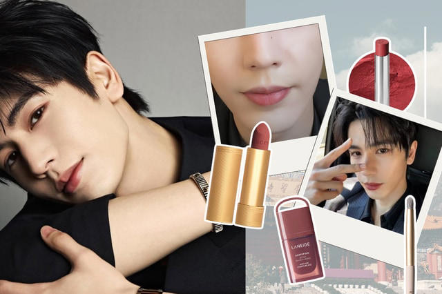 The Marquis Wu'an kiss: How to get Zhang Linghe’s cherry-plum lips