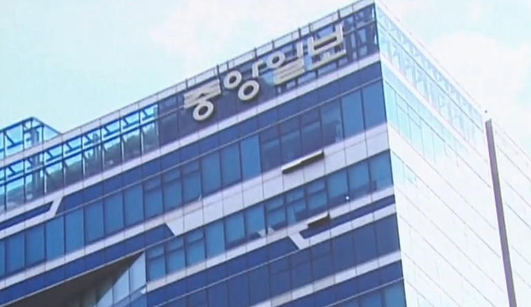 JTBC 회생 이어… 중앙일보, 220억 규모 어음 부도