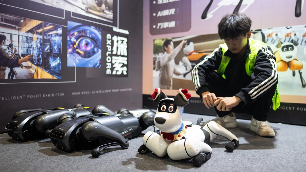 AI robot dogs: Technology, applications, and ethical concerns