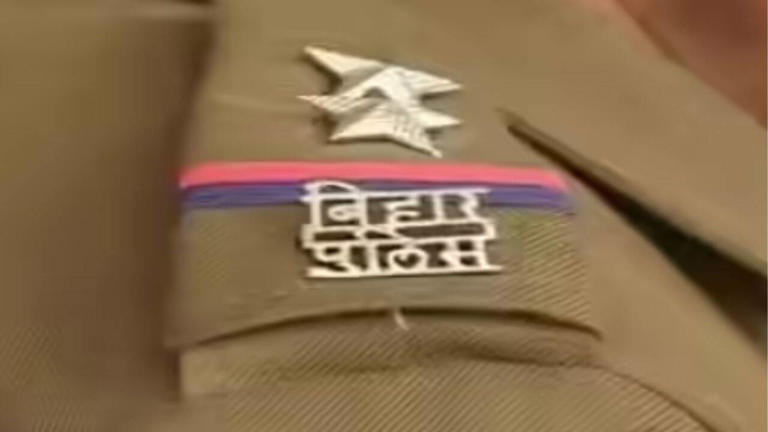 Bihar Police SI mains result and cut-off 2026 out; here's how to check
