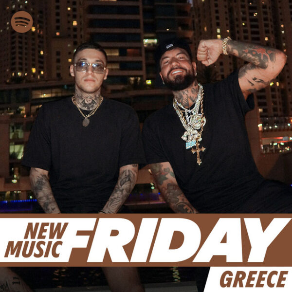SNIK X TRANNOS: Κυκλοφορεί το πολυαναμενόμενο album