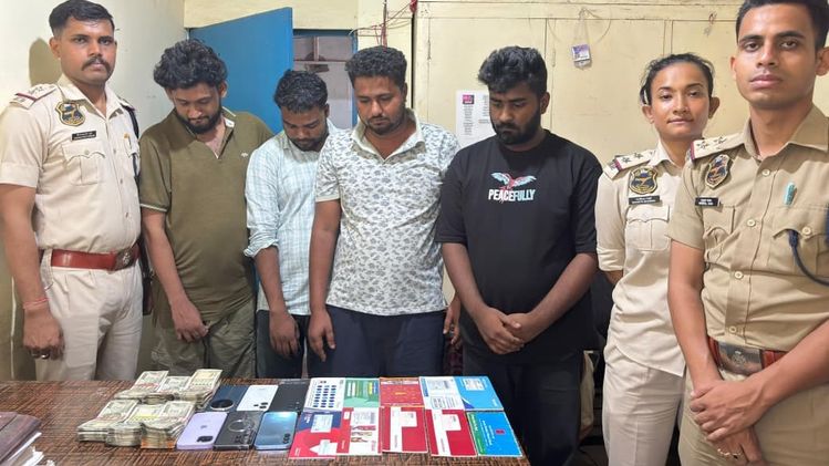 Assam: Boko police bust cyber fraud, online betting racket; Rs 3.5 lakh ...