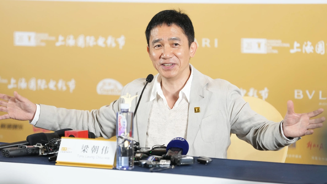 Tony Leung says AI films lack soul amid Hollywood debate