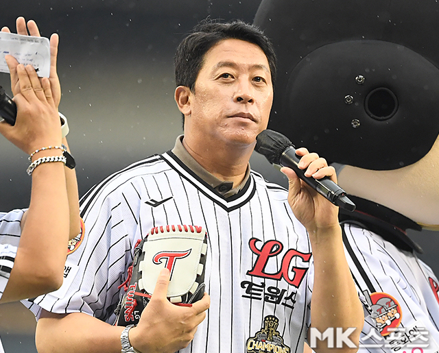이병규 감독 'LG 레전드' [MK포토]